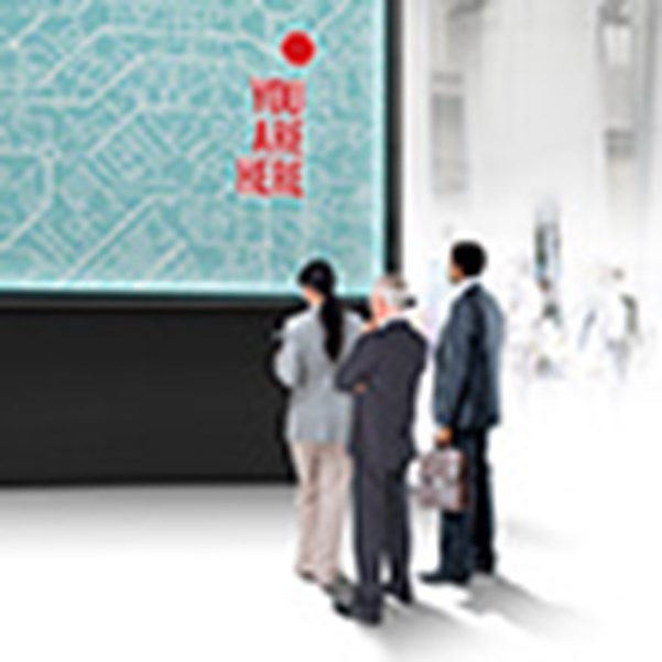 Finding Your Skill Path